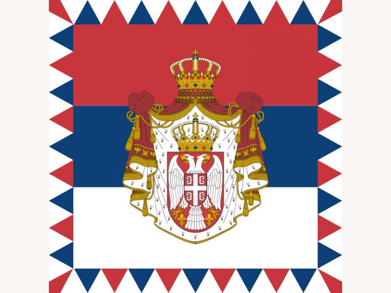 Zastava Republike Srbije - Prodaja - Povoljna cena i kvalitetna izrada ...